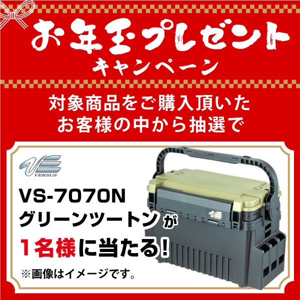 ダイワ エアリティ PC LT2500 23年モデル #オンライン限定福袋 BS-8 釣り具の通販なら｜釣具のポイント 【公式】オンラインストア