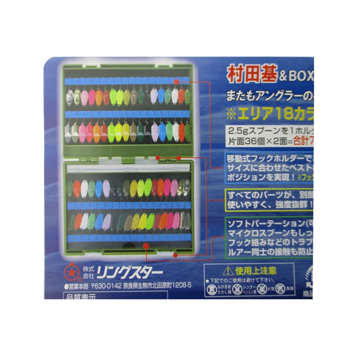 ドリームマスターエリア DMA-1500SS オリ-ブ - 釣具のポイント 【公式】オンラインストア