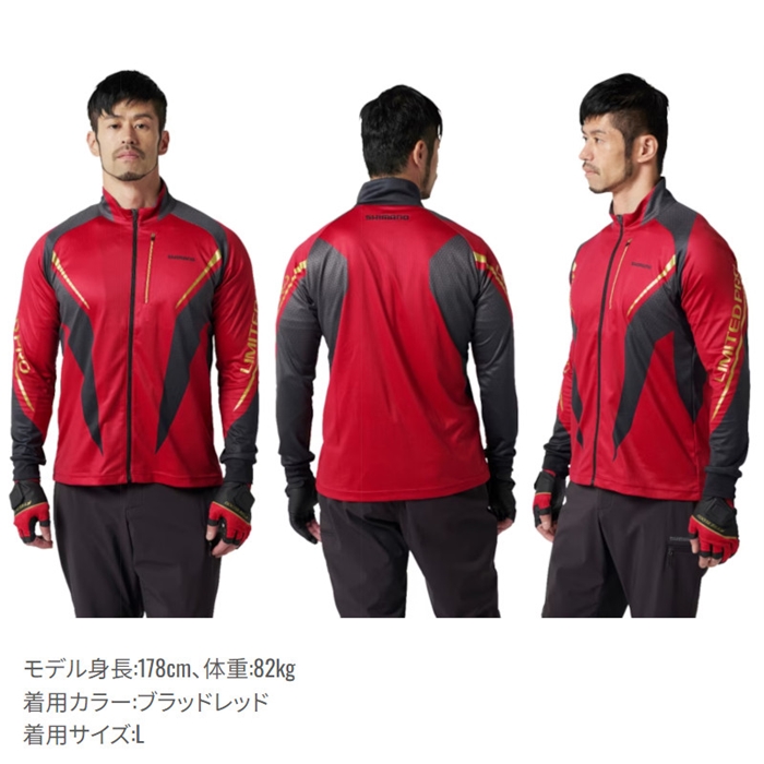 シマノ リミテッドプロ フルジップ シャツ XL リミテッドブラック SH-107X 釣り具の通販なら｜釣具のポイント 【公式】オンラインストア