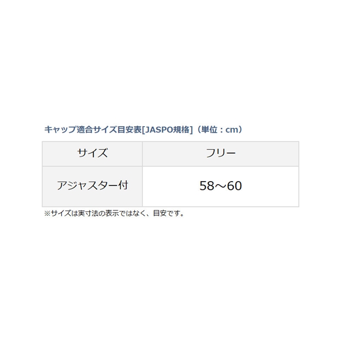 ダイワ DC-4323 サーフハット フリー ブラック 釣り具の通販なら｜釣具のポイント 【公式】オンラインストア