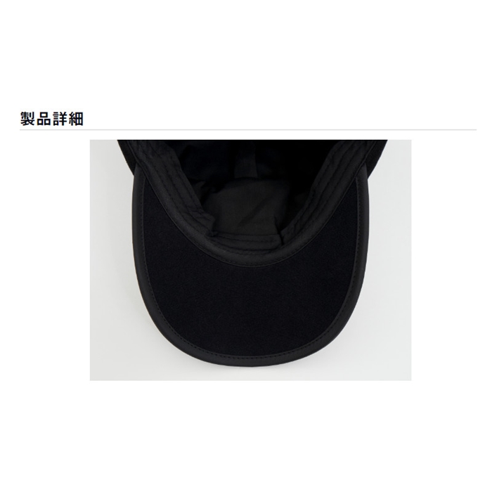 ダイワ DC-6523W ギャザードワークキャップ フリー ブラック(フリー ブラック): アパレル・偏光グラス 釣り具の通販なら｜釣具のポイント 【公式】オンラインストア