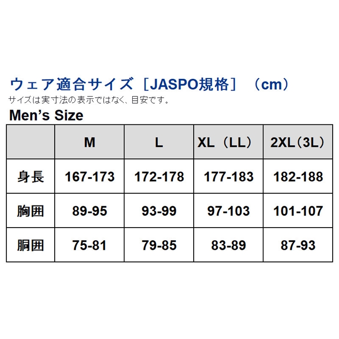 ダイワ DJ-9323 ウィンドブロックフリースジャケット L グレージュ 釣り具の通販なら｜釣具のポイント 【公式】オンラインストア