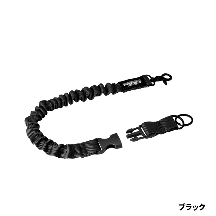 リバレイ/RBB RBB リーシュコードll ブラック 7653【ゆうパケット】 - 釣具のポイント 【公式】オンラインストア