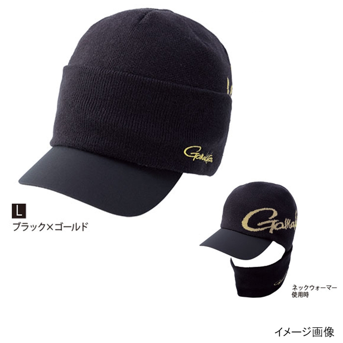 2WAYニットバイザーキャップ GM-9847 L ブラック/ゴールドの口コミ一覧 | リアルな口コミ・公式サイトのレビューならReviCoポータル