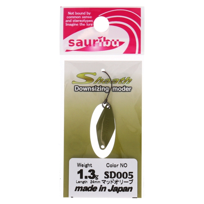 シャース ダウンサイシングモデル 1.3g SD005 マッドオリーブ【ゆうパケット】 - 釣具のポイント 【公式】オンラインストア
