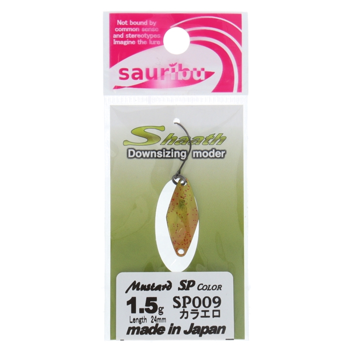 シャース ダウンサイシングモデル 1.5g SP009 カラエロ【ゆうパケット】 - 釣具のポイント 【公式】オンラインストア