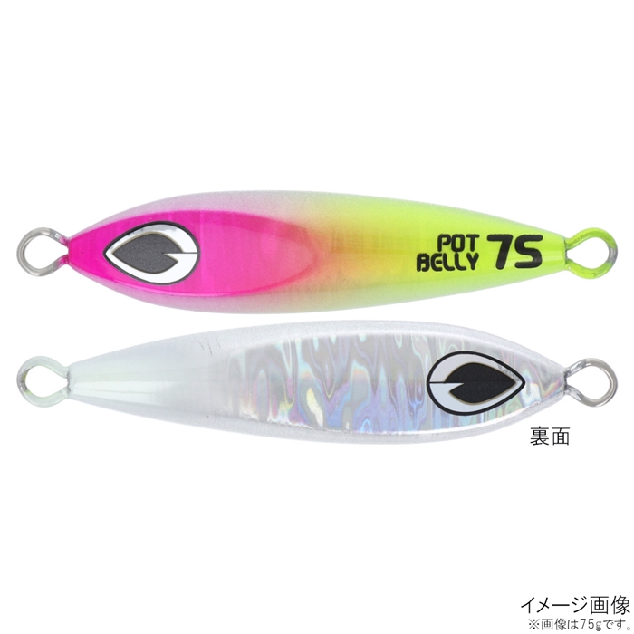 ビート ポットベリー 100g ピンクチャートグローの口コミ一覧 | リアルな口コミ・公式サイトのレビューならReviCoポータル