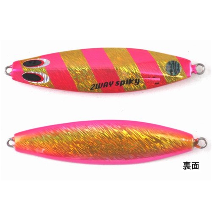 2WAYスパイキー 140g 2WーHBー03P（ハニービー／ゴールドピンク） 釣り具の通販なら｜釣具のポイント 【公式】オンラインストア