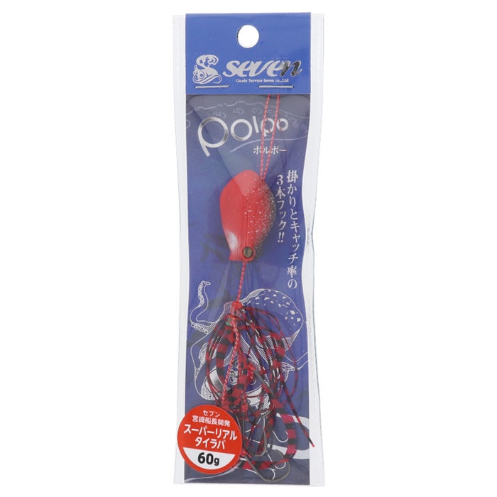 ポルポー 60g #10 MTRD マットレッド【ゆうパケット】の口コミ一覧 | リアルな口コミ・公式サイトのレビューならReviCoポータル