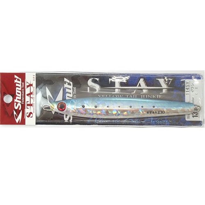 シャウト ステイ（STAY） 114SY 130g イワシの口コミ一覧 | リアルな口コミ・公式サイトのレビューならReviCoポータル