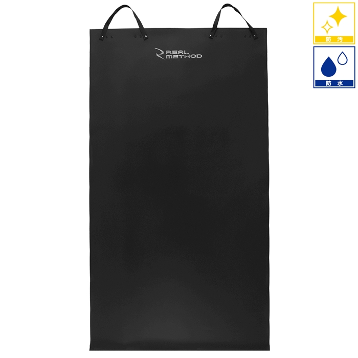 リアルメソッド ラゲッジシート REAL METHODの口コミ一覧 | リアルな口コミ・公式サイトのレビューならReviCoポータル