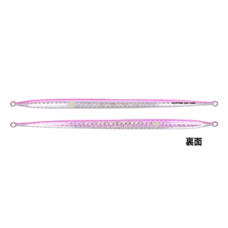 MCワークス ガタージグ スリム 240g ブルー - 釣具のポイント MCワークス ガタージグ スリム 240g ブルー - 釣具のポイント